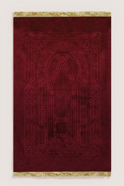 Buy Prayer Mats in Pakistan | Comfortable & Spiritual – Divinely Crafted